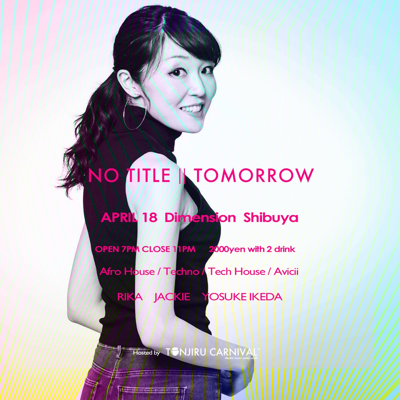 【出演情報】No Title | YOSUKE IKEDA