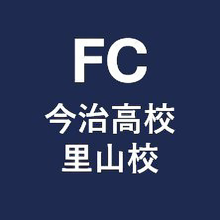 新設高校、FC今治高等学校 里山校 校歌のオリジナル編曲を担当。 | YOSUKE IKEDA